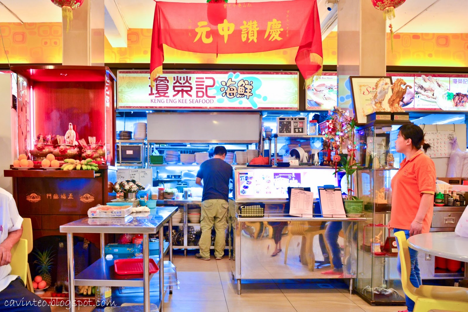 Entree Kibbles: Keng Eng Kee Seafood (KEK) 瓊榮記海鮮 - Affordable Tze Char ...